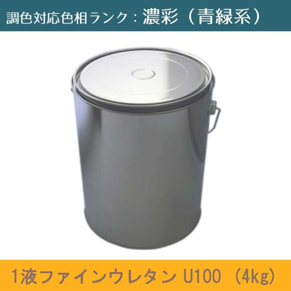 【　出荷証明書について　】・出荷証明書の発行は一斗缶のみ対応可能。一斗缶以外のサイズでの発行はできません。・納品書(金額の記載された明細書)は同梱可能ですのでご希望の方は備考欄にその旨ご記入ください。35-30D39-40L39-40P42...