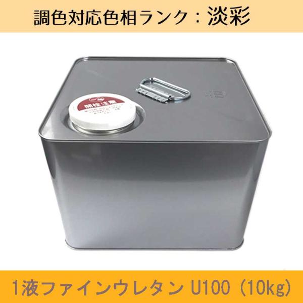 【　出荷証明書について　】・出荷証明書の発行は一斗缶のみ対応可能。一斗缶以外のサイズでの発行はできません。・納品書(金額の記載された明細書)は同梱可能ですのでご希望の方は備考欄にその旨ご記入ください。N-95N-93N-90N-87N-85...