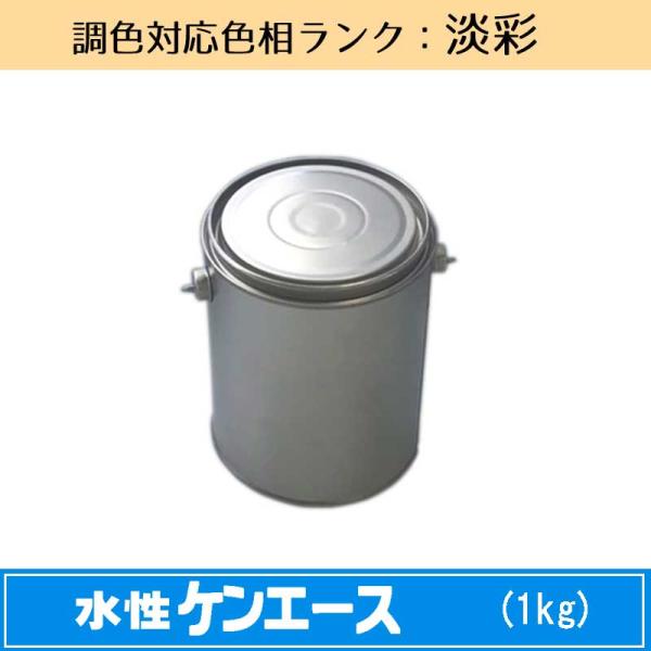 【　出荷証明書について　】・出荷証明書の発行は一斗缶のみ対応可能。一斗缶以外のサイズでの発行はできません。・納品書(金額の記載された明細書)は同梱可能ですのでご希望の方は備考欄にその旨ご記入ください。N-95N-93N-90N-87N-85...