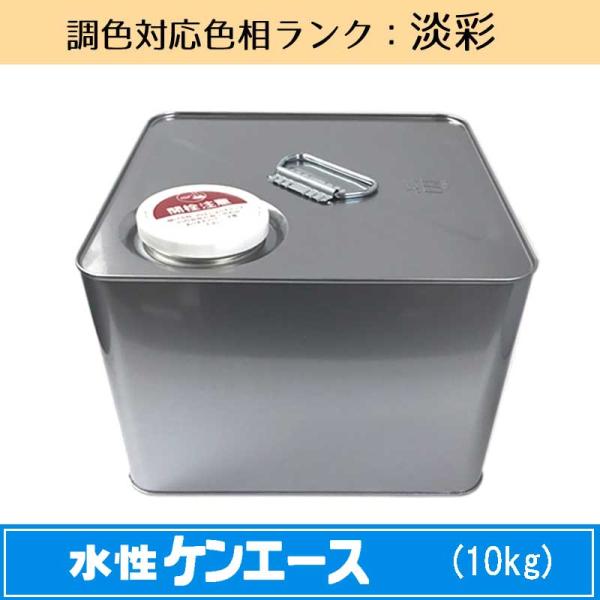 【　出荷証明書について　】・出荷証明書の発行は一斗缶のみ対応可能。一斗缶以外のサイズでの発行はできません。・納品書(金額の記載された明細書)は同梱可能ですのでご希望の方は備考欄にその旨ご記入ください。N-95N-93N-90N-87N-85...