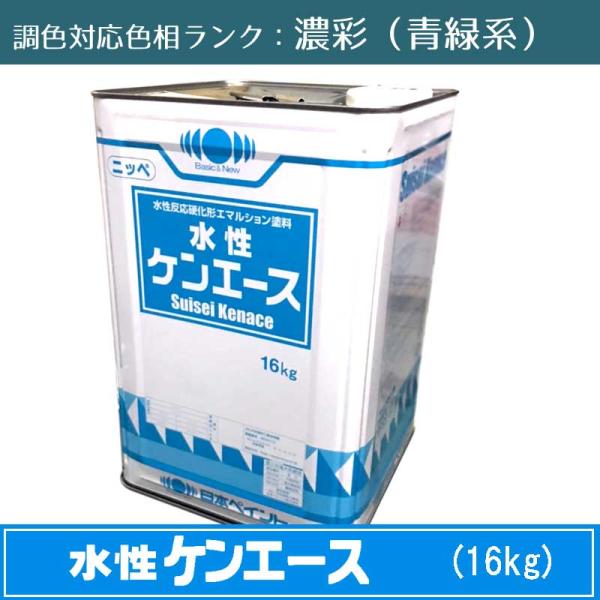 【　出荷証明書について　】・出荷証明書の発行は一斗缶のみ対応可能。一斗缶以外のサイズでの発行はできません。・納品書(金額の記載された明細書)は同梱可能ですのでご希望の方は備考欄にその旨ご記入ください。35-30D39-40L39-40P42...
