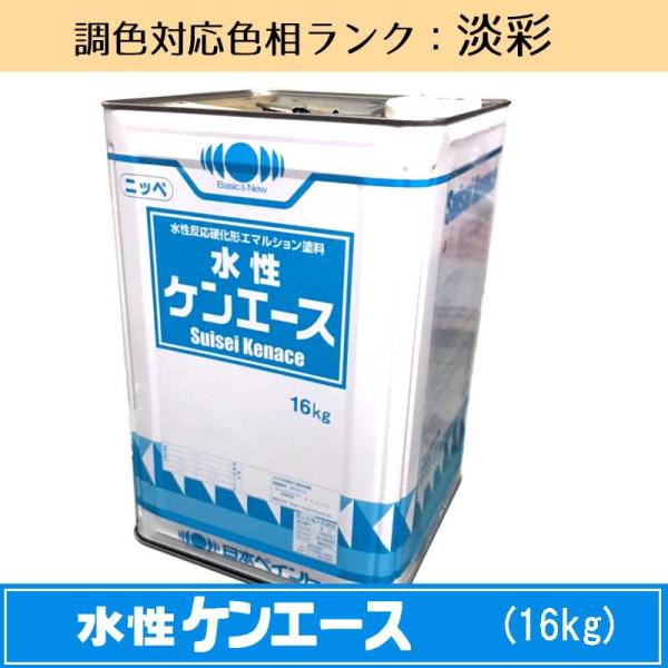 【　出荷証明書について　】・出荷証明書の発行は一斗缶のみ対応可能。一斗缶以外のサイズでの発行はできません。・納品書(金額の記載された明細書)は同梱可能ですのでご希望の方は備考欄にその旨ご記入ください。N-95N-93N-90N-87N-85...