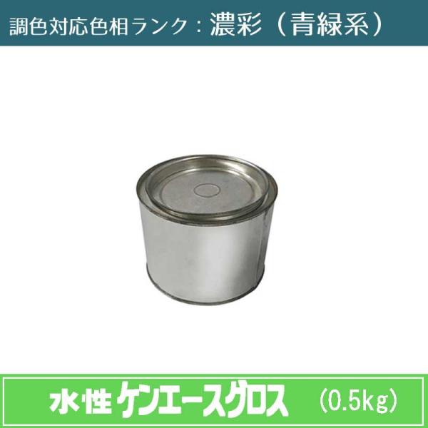 【　出荷証明書について　】・出荷証明書の発行は一斗缶のみ対応可能。一斗缶以外のサイズでの発行はできません。・納品書(金額の記載された明細書)は同梱可能ですのでご希望の方は備考欄にその旨ご記入ください。35-30D39-40L39-40P42...