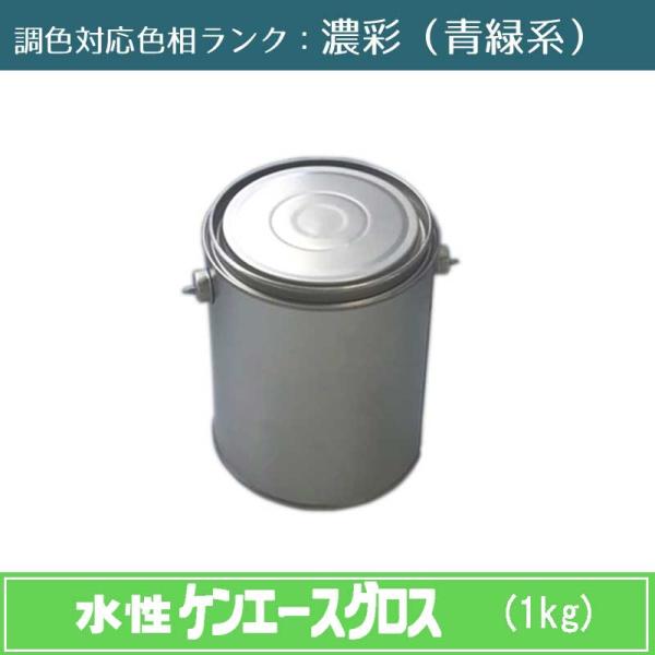 【　出荷証明書について　】・出荷証明書の発行は一斗缶のみ対応可能。一斗缶以外のサイズでの発行はできません。・納品書(金額の記載された明細書)は同梱可能ですのでご希望の方は備考欄にその旨ご記入ください。35-30D39-40L39-40P42...