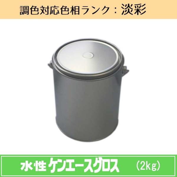 【　出荷証明書について　】・出荷証明書の発行は一斗缶のみ対応可能。一斗缶以外のサイズでの発行はできません。・納品書(金額の記載された明細書)は同梱可能ですのでご希望の方は備考欄にその旨ご記入ください。N-95N-93N-90N-87N-85...