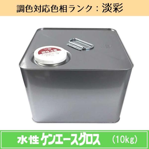【　出荷証明書について　】・出荷証明書の発行は一斗缶のみ対応可能。一斗缶以外のサイズでの発行はできません。・納品書(金額の記載された明細書)は同梱可能ですのでご希望の方は備考欄にその旨ご記入ください。N-95N-93N-90N-87N-85...