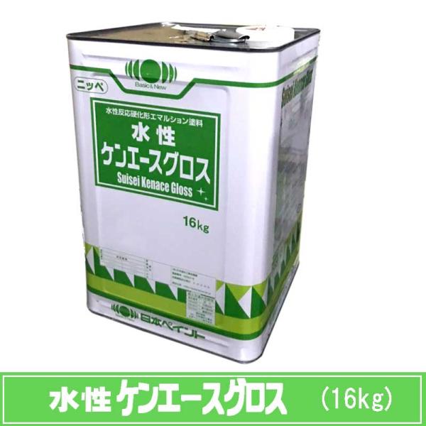 【　出荷証明書について　】・出荷証明書の発行は一斗缶のみ対応可能。一斗缶以外のサイズでの発行はできません。・納品書(金額の記載された明細書)は同梱可能ですのでご希望の方は備考欄にその旨ご記入ください。