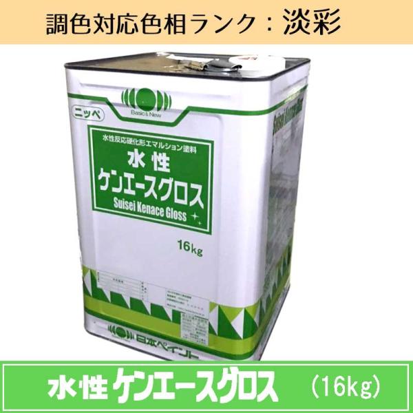 【　出荷証明書について　】・出荷証明書の発行は一斗缶のみ対応可能。一斗缶以外のサイズでの発行はできません。・納品書(金額の記載された明細書)は同梱可能ですのでご希望の方は備考欄にその旨ご記入ください。N-95N-93N-90N-87N-85...