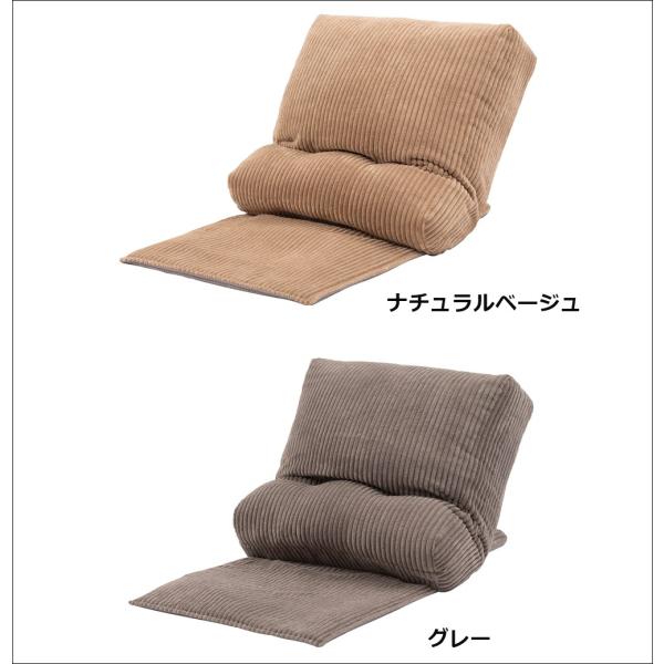北欧風なめらかコーデュロイ素材のリクライニングチェアボリューム感のあるフォルムがしっかりと体を支えてくれるのでゆったりとくつろげます。14段階リクライニング機能付きなのでご自分の好みの角度で固定出来ます。【サイズ】W52×D74-92×H2...