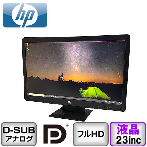 ★商品名：ProDisplay P232★メーカー：HP★モニタ：23インチ フルHD(1920×1080)★コントラスト：1000:1★輝度：250cd/m2★応答速度：5ms★ビデオ端子：アナログ[D-sub15] DisplayPor...