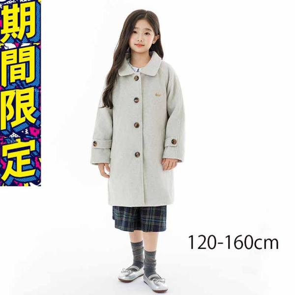 フォーマルなシーンのアウターとしてはもちろん、長すぎないので普段使いで カジュアルに合わせるスタイルも◎これからの季節に一枚は持っていたい、ライトアウターです。