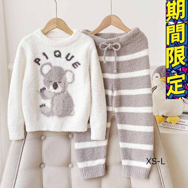 ふんわりとしたワッフル素材が着心地抜群！