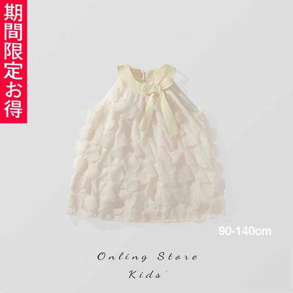 ベビーサイズ 男の子 女の子 こども 子ども服 赤ちゃん あかちゃん 新生児 出産祝い 贈り物 プレゼント ギフト ベビー服 ベビー用品 ベビーつなぎ 長袖 ボディ肌着 インナー ぷっくり 人気キャラクター キャラクターデザイン ミニー デ...