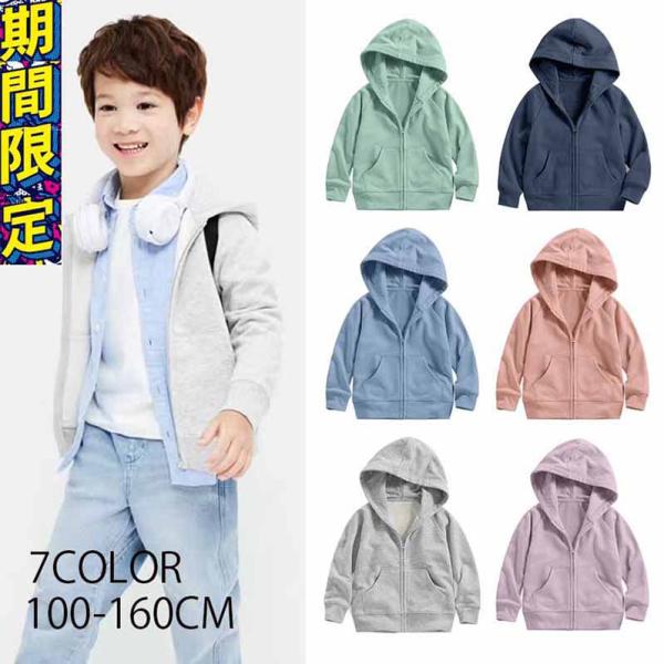 短いパイルで編み立てた、軽い着心地のミニ裏毛スウェットの見た目ながらも薄手なので、軽い着心地。綿100%なので吸汗性も良く、心地よい肌ざわりです。