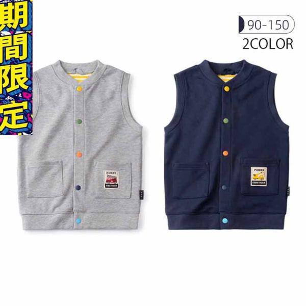 キッズ 子供 子ども ジュニア 男の子 女の子 レディース アウター 羽織り トップス ノーカラー 襟なし