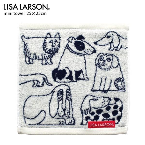 ※こちらの商品は「５枚」までメール便可能です。 Lisa Larson リサラーソン 北欧 デザイン タオル ウォッシュタオル ハンドタオル 手拭き 犬 動物 丸眞 無撚糸パイルジャガード 織りネーム【製品仕様】■サイズ：約25×25(cm...