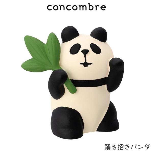 DECOLE デコレ まったり 癒しの ディスプレイ 置物 オブジェ 人形 ミニフィギュア インテリア キャラクター かわいい 飾り 雑貨 夏 サマー summe たなばた ぱんだ【製品仕様】■サイズ：約W34×D24×H36 (mm)■素...