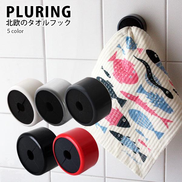 北欧 便利 雑貨 スウェーデン デザイン スポンジワイプを衛生的に使える ワイプやキッチンタオルをギュッと挟み込むだけ!　■サイズ：約Ф4.3×2.3(cm)■素材：プラスチック・ゴム■原産国：スウェーデン■デザイン：カミラ・ユンググレン■...