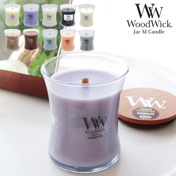 正規販売店 カメヤマ キャンドル 暖炉 たき火 木製芯 ろうそく ロウソク アロマ フレグランス 香り おしゃれ 癒し ガラス容器 蓋付 インテリア 雑貨 おうち時間 リラックス アメリカ   【製品仕様】■サイズ：約φ10×H11.8(c...