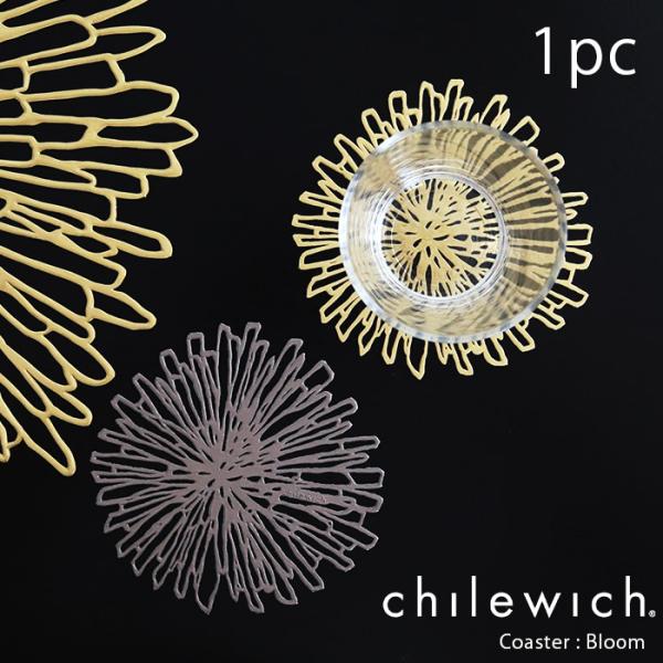 正規販売店 正規品 chilewich  ブルームコースター 人気 coaster 1枚 来客用 お気に入りの一枚 花 菊 おしゃれ ギフト プレゼント 【製品仕様】■サイズ：約W12.5×H12.5 (cm)■素材： 塩化ビニル樹脂■デザ...