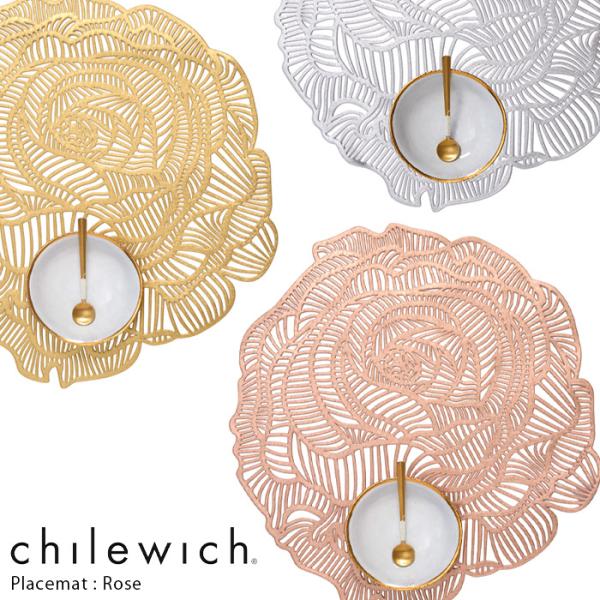 正規販売店 chilewich placemat プレイスマット プレースマット テーブルマット インテリア テーブルセッティング 高級感 おしゃれ 上品 お正月 クリスマス  フラワー モダン メタリック 薔薇 バラ 【製品仕様】■サイズ...