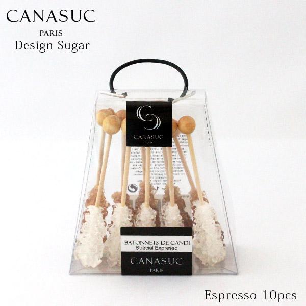 正規販売店 角砂糖 CANASU カナスック Batonnets de candi Expresso  フランス おしゃれ 来客用 ギフト【製品仕様】■サイズ( 1本 ) ：約9cm■内容：ホワイト・ブラウン各5本 / 計10本■パッケージ...