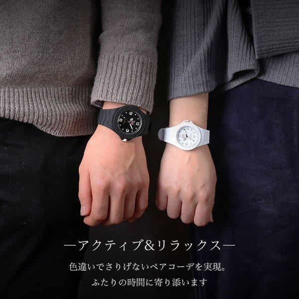 アイスウォッチ[ICEWATCH]ICE-WATCHはベルギー発のファッションウォッチブランドで、世界中の方に親しまれています。 目を奪う多彩な色とユニークな素材使い、そしてファッショナブルなスタイルを組み合わせた、想像性豊かなデザインで注...