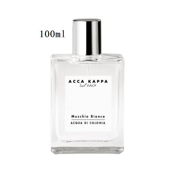 香水 アッカカッパ ホワイトモス オーデコロン EDC  SP 100ml　　●知性が漂う大人の香りのホワイトモス。心を落ち着かせるラベンダーと、針葉樹西洋ビャクシンをミックスしたウッディフローラル系のアロマ。女性にも男性にもマッチするユニ...