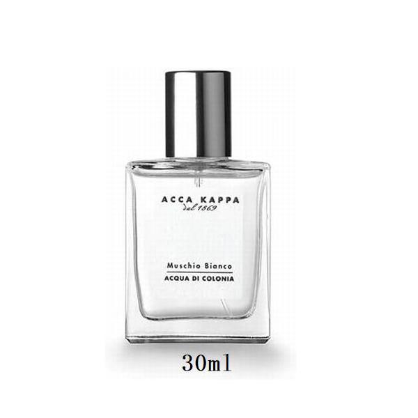 香水 アッカカッパ ホワイトモス オーデコロン EDC  SP 30ml ユニセックス香水　 　●知性が漂う大人の香りのホワイトモス。心を落ち着かせるラベンダーと、針葉樹西洋ビャクシンをミックスしたウッディフローラル系のアロマ。女性にも男性...