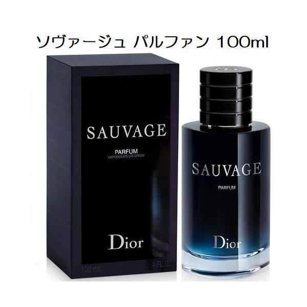 香水 クリスチャン・ディオール ソヴァージュ パルファム 100ml パルファン　　●いっそう濃厚に表現された新しいソヴァージュは、この上ない爽やかさに、なめらかなオリエンタルの香りと荒々しい美しさが融合し、肌の上でいきいきと立ち上る香り。...