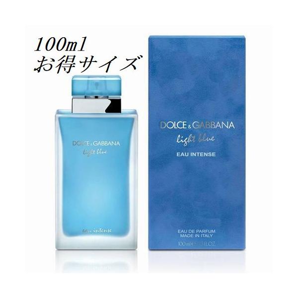 香水 ドルチェ＆ガッバーナ DOLCE &amp; GABBANA ライトブルー オー インテンス EDP・SP 100ml  D&amp;G ドルガバ 【新品】 女性用香水 レディース フレグランス　　　●鮮明なレモンと清々しいグラニース...