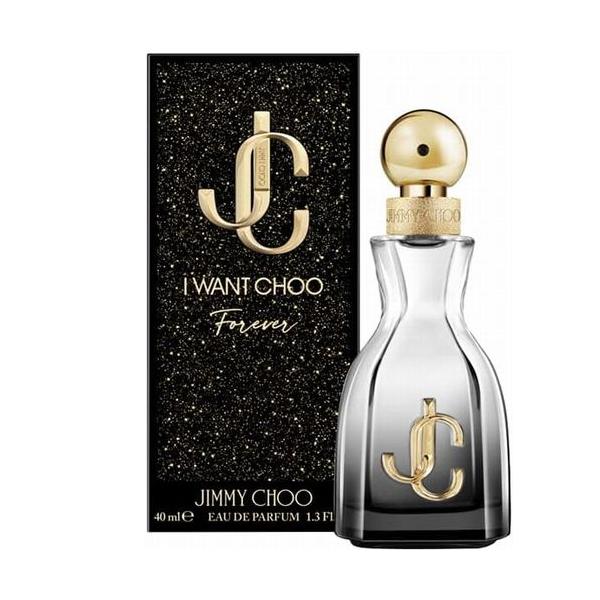 香水 JIMMY CHOO ジミーチュウ アイ・ウォント・チュウ フォーエバー EDP SP 40ml 【新品】 女性用香水 レディース フレグランス　　　●魅惑的なイブニングスタイルから着想した、華やかな香りのフレグランス。スタイリッシュ...