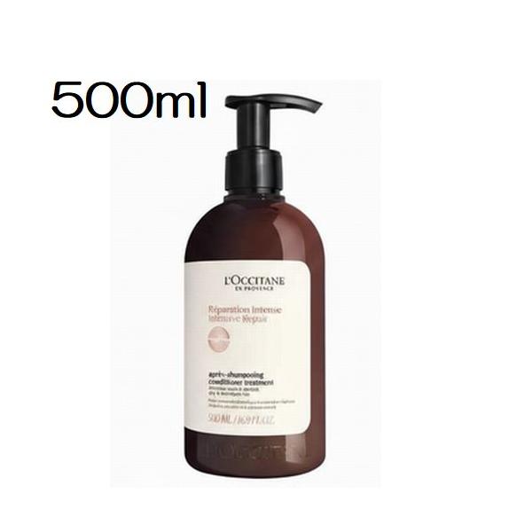 ロクシタン L'OCCITANE インテンシヴリペア コンディショナートリートメント 500mL　　　●髪の内側の集中ダメージを補修し、うるおいのある指通りなめらかな髪に導くヘアコンディショナー。 植物由来成分が、空洞化した髪を集中補修。 ...
