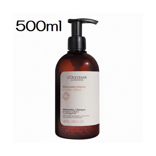 ロクシタン L'OCCITANE インテンシヴリペア シャンプー 500mL　　　●洗いながら、髪の内側まで集中ダメージ補修するヘアシャンプー。ダメージをケアし、枝毛・切れ毛を防ぎます。 使い続けると、内側から輝きを放ち、指通りなめらか、ダ...