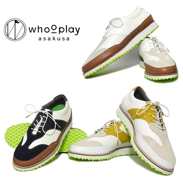 ◆商品説明細かなパターンの素材の切り替えしとカラーマッチで他社と差をつけるスパイクレスシューズです。細くて丸いシューレースを使用してビジネスシューズのような紳士的で上品な印象を演出。アウトソールとインソールにはブランドカラーであるブライトグ...