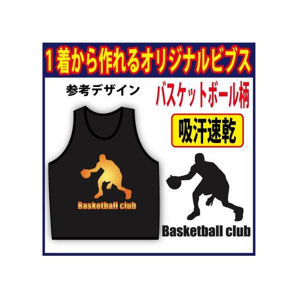 【発売日：2013年12月15日】スマートフォンで閲覧頂いているお客様は、「シルエット」や「書体」等、ご覧頂けないため、画面の表示を「パソコン版」に切り替えてご覧いただくか、または「パソコン」にてご覧いただくことをお勧めいたします。◆素　材...