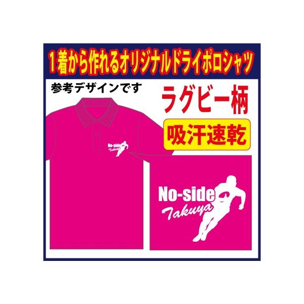 【発売日：2014年04月01日】スマートフォンで閲覧頂いているお客様は、「シルエット」や「書体」等、ご覧頂けないため、画面の表示を「パソコン版」に切り替えてご覧いただくか、または「パソコン」にてご覧いただくことをお勧めいたします。◆サイズ...