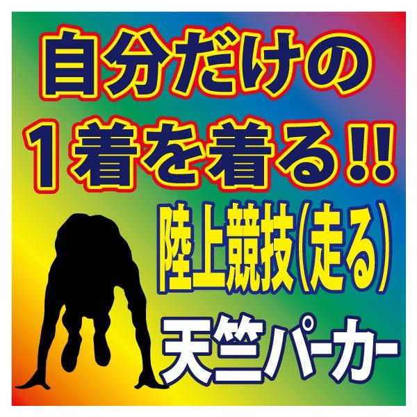 【発売日：2015年09月01日】◆ 素材 / 綿100％ 天竺 210g/m2（ヘザーグレーは綿80％、ポリエステル20％）◆ サイズ / XS〜XLサイズ　全5サイズ◆ カラー / 全6色有り◆ 特徴 / ポケット＆フード有り　※フロン...