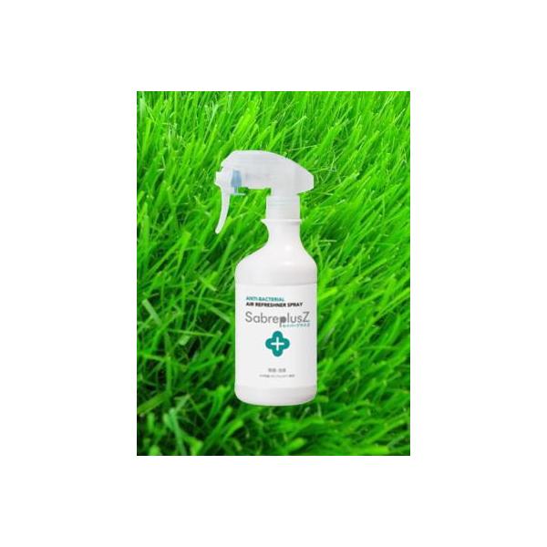 セイバープラスZは、酸などを混和しない全く新しい製法で製造した新世代型の次亜塩素酸ナトリウム（食品添加物）単一製品です。成分：次亜塩素酸ナトリウム・純水>スプレー後、わずか数十秒でウィルス・菌類の99.9％以上を除菌出来る「瞬間除菌消...