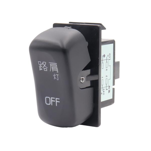 ●運転席ダッシュボードのスイッチ取付口にはめ込むことができます。●各種電装品のスイッチに最適です。●仕様：路肩灯●サイズ：パネル寸法/巾22.8×長さ41.8mm●定格：DC24V-10A●適合車種：ふそう(4t・大型)●自重：0.02kg...
