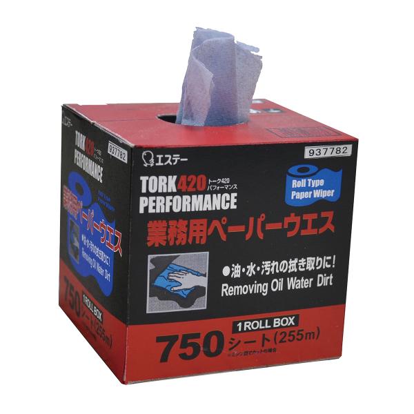 ●750枚入り(255m)の業務用サイズです。●ミシン目で1シートずつカットできます。●油・水・汚れの拭き取りに便利です。●パルプ＋再生紙のハイブリッド紙ウエス。●シートサイズ：235×340mm(2層)●材質：パルプ、再生紙●色：ブルー●...