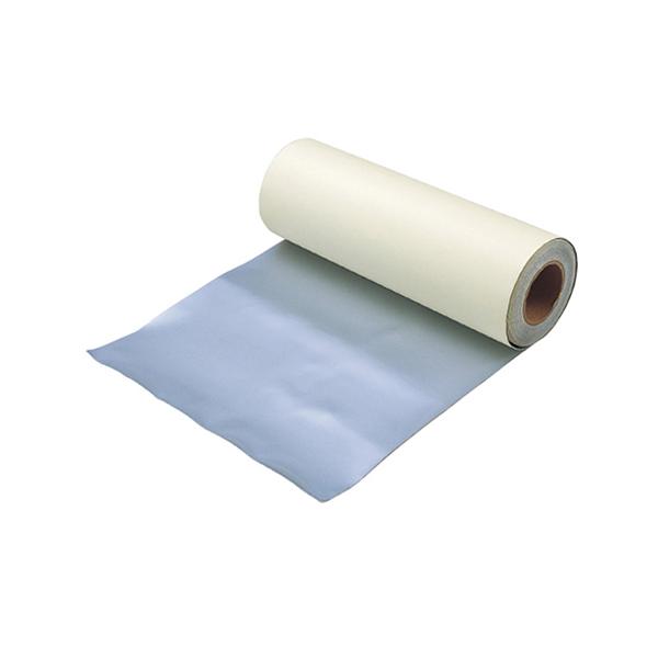 ●ウイング車天井中央部のホロ補修に最適。●安心の状態維持！優れた施工性と粘着力で、車両のメンテナンスを簡単に。●コストパフォーマンスによる経済的なアイテムです。●アイデア次第で多用途に使えます！●表面が滑らかでシワになりにくい素材を使ってい...