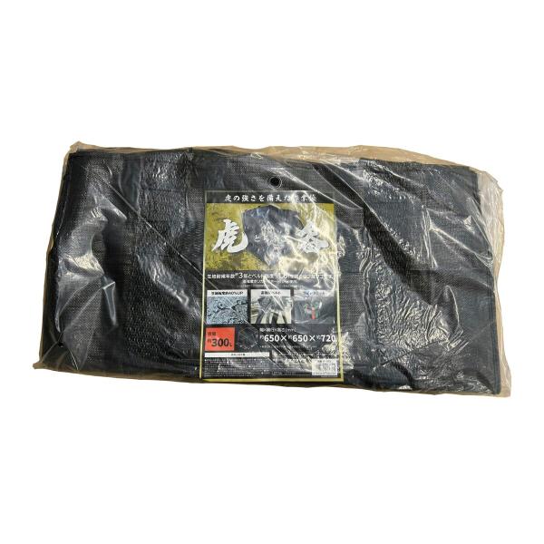 ●生地強度がUPし、高強度ベルト、サイドポケット付き。●工具、資材、廃材入れに、使用可能です。●高耐候、約3年。●材質：本体/ポリプロピレン、ベルト/ポリプロピレン、ハトメ/ポリカーボネート●本体サイズ：巾/約650×奥行/約650×高さ/...