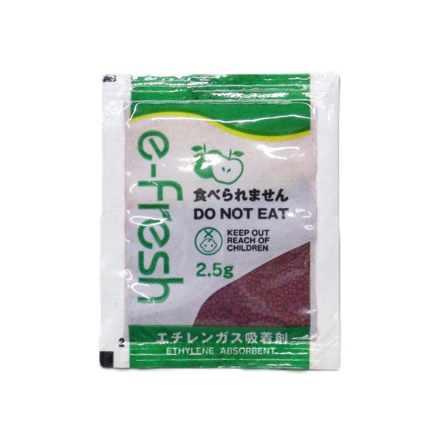 ●果物・野菜の鮮度保持に。●収穫後の保存・流通に最適環境をお届けします。●農産物が自ら生成するエチレンガスとVOCガスを吸着分解するため、鮮度維持が可能です。●輸送中のストレス（振動等）による農産物の糖質等の消耗を抑制することで、食感・風味...
