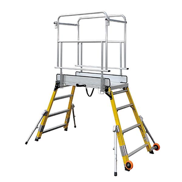 ●洗車や高所作業に便利な高さ調整式です。●両サイドに取り外し可能な転落防止柵付き。●車輪付きで折り畳み時の移動が楽々。●支柱にはファイバーグラスを採用し、耐久力・耐候性に優れています。●横転防止対策として、支柱にアウトリガーを装備。●2台以...