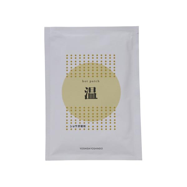 ●生姜粉末を使用した貼付材です。●通常の温感製品に比べピリピリ感が少なく、芯から温かさを感じられます。●貼った時にヒヤっとせずはがす時に痛くありません。●香料・着色料不使用で生姜本来の香りが癒しをもたらします。●サイズ：100×140mm●...