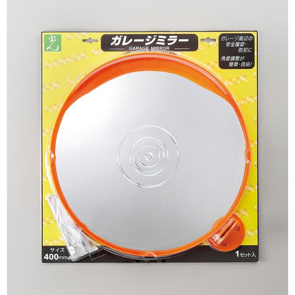 ●ガレージの出入り口・見通しの悪い曲がり角・倉庫内の安全管理・衝突防止に重宝します。●角度調節を自由に行うことが可能です。●サイズ：φ400×奥行106mm（ステー含む）●材質：(ミラー)ガラス、(枠)ポリプロピレン●付属品：　本体接合パー...