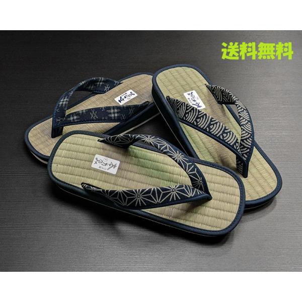 日本の職人が一足ずつ丁寧に仕上げた、純国産の和柄たたみ雪駄です。熊本県産の上質ない草を使用し、奈良で製造された本格仕様。足を乗せた瞬間に広がる、ほんのりとしたい草の香りが心を落ち着かせます。天板には国産本たたみを使用しており、通気性に優れ、...