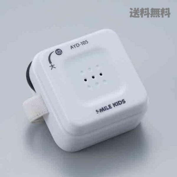 相手の声が小さくて聞き取りにくい。そんな電話のストレスを、受話器に取り付けるだけで軽減します。固定電話や子機の受話部分にバンドで装着するだけ。スイッチを入れると待機状態になり、受話器の振動を検知して自動で音声を増幅します。無音と無振動が約1...