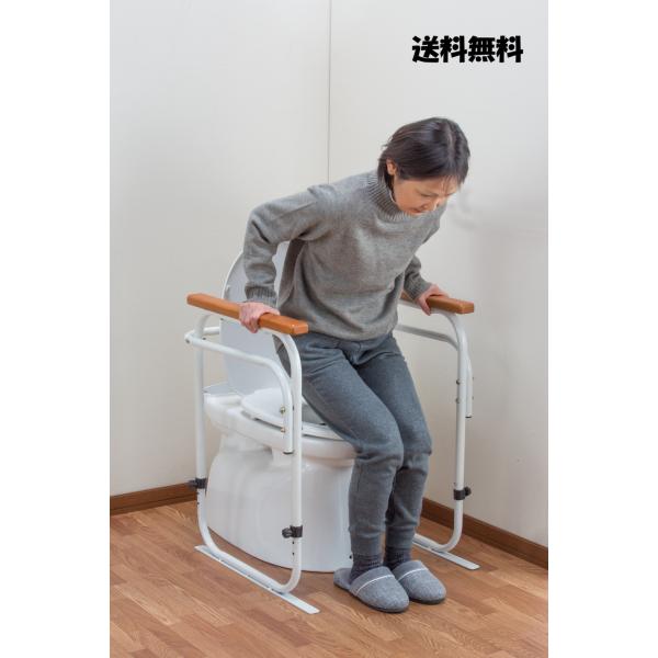 トイレでの立ち座りを、もっと安心・快適に。両側からしっかり支える組立式のトイレ用アーム手すりです。体の近くに手すりがある設計のため、両腕でバランスよく体重を支えられます。立ち上がり時の不安や転倒リスクを軽減し、ご高齢の方にも安心してお使いい...